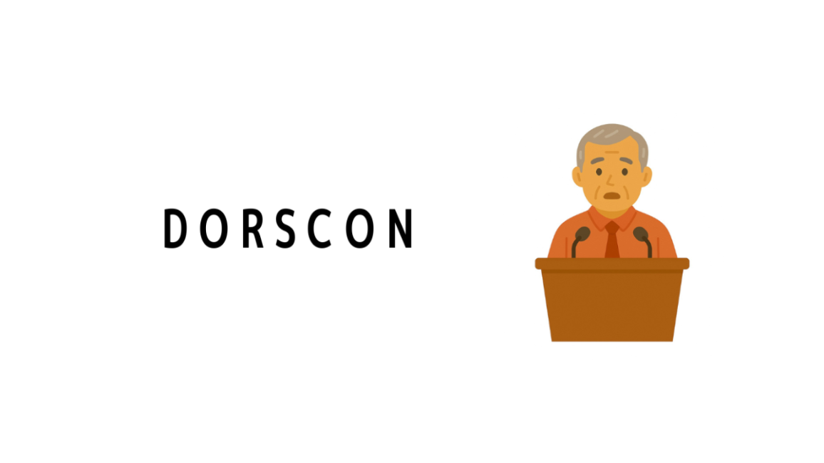 シンガポールのDORSCONって何？ | ok lah